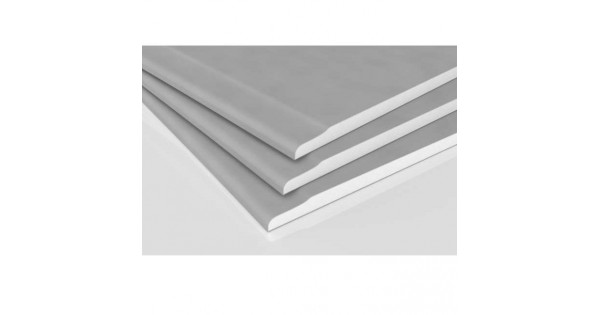 Ģipškartons GKB STANDARD Q1.2x2.6m, 12.5 mm 3.12m2